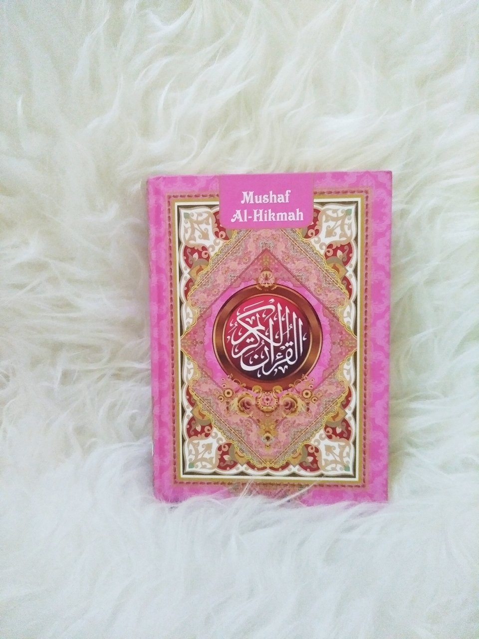 AlQuran Mushaf Al Hikmah Hard Cover | Penerbit AlQuran Jabal