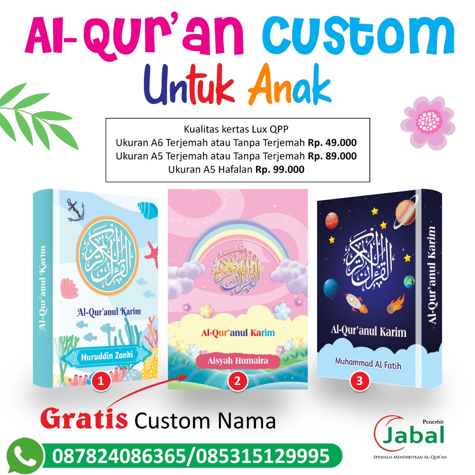 Al Quran Custom for Kids - Penerbitjabal.com